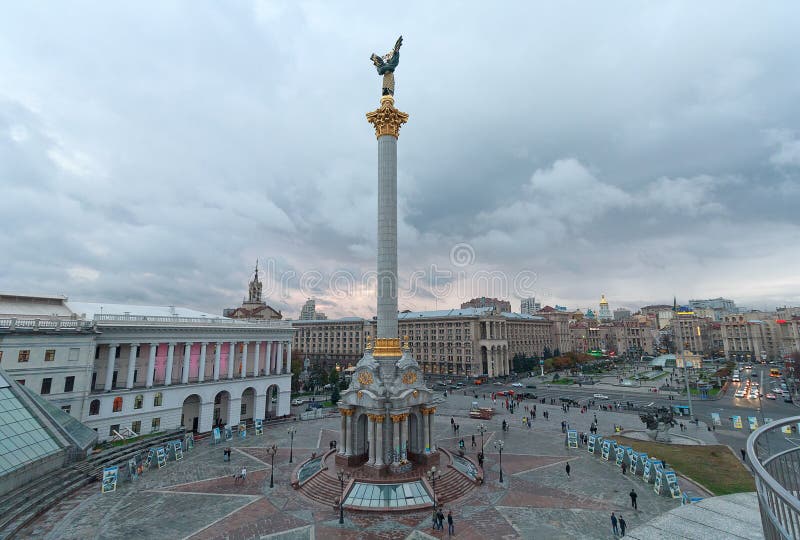 Panoramic View of the Evening Independence Square in Kiev Stock Image ...