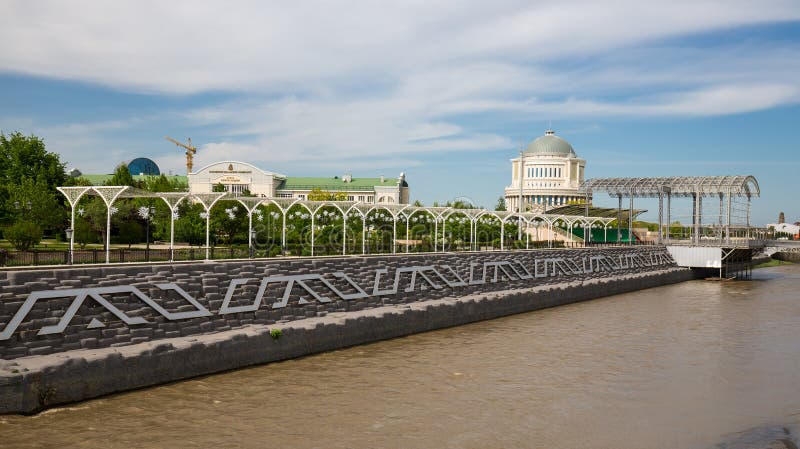 Panoramic view of Grozny editorial stock image. Image of capital ...