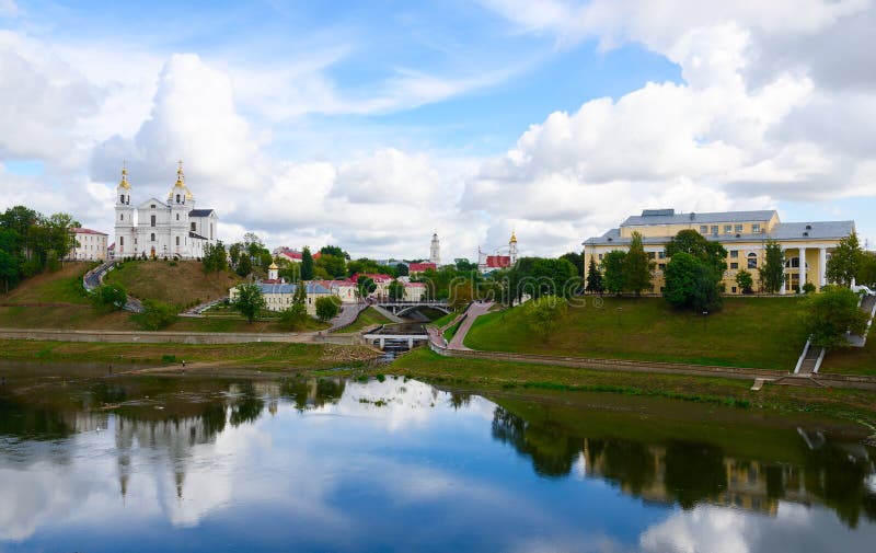 Panoramic View of Historic Center of Vitebsk Over Western Dvina Stock ...