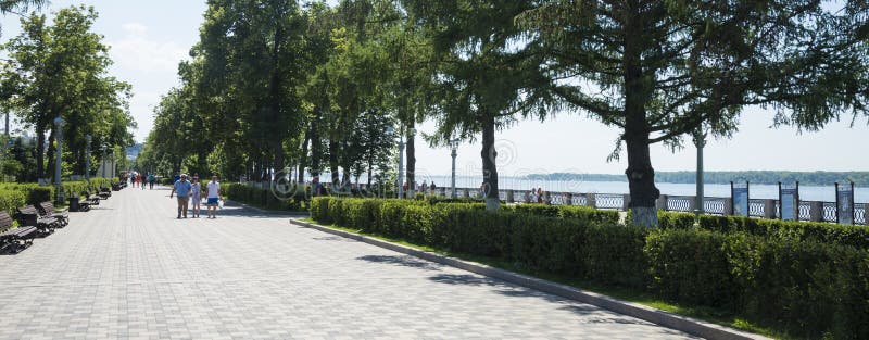 Panoramic View of the Volga River Embankment in Samara, Russia. on a ...