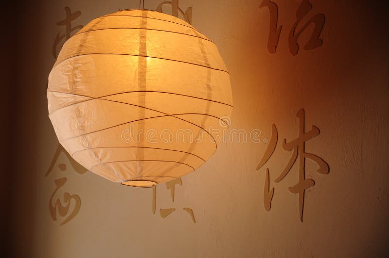 Paper ball lamp stock photo. Image of illumination, detail - 26314760