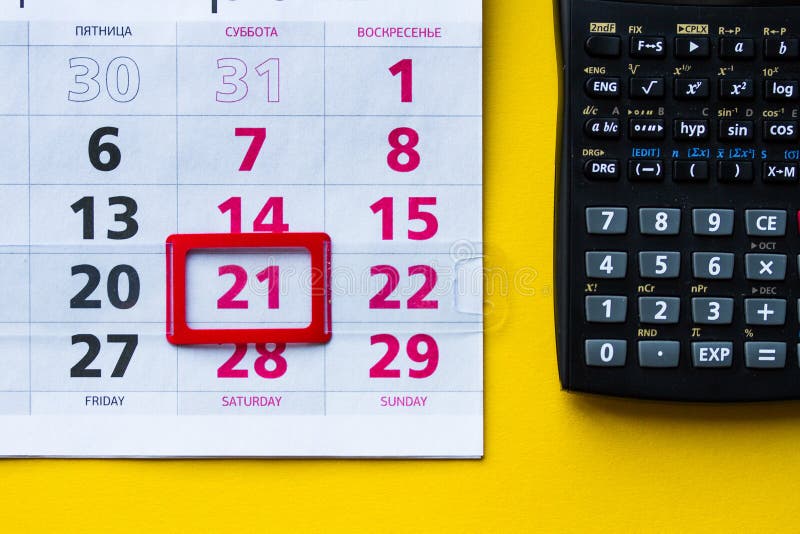 Paper Calendar, Different Dates of the Month, Business Planning Stock ...