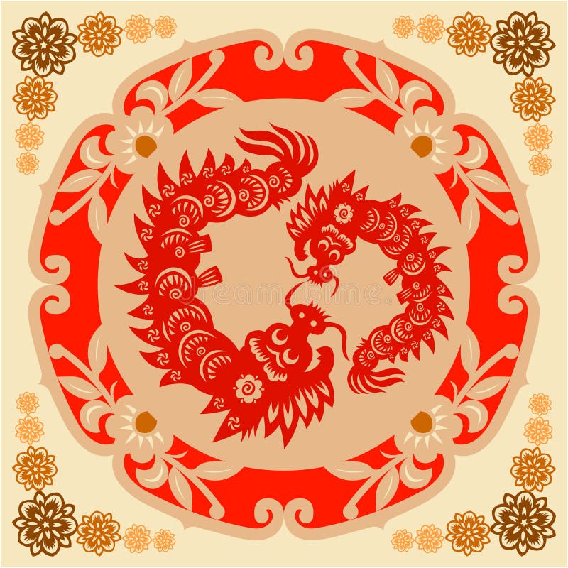 Chinese dragon in a circle stock vector. Illustration of foliage - 7071092