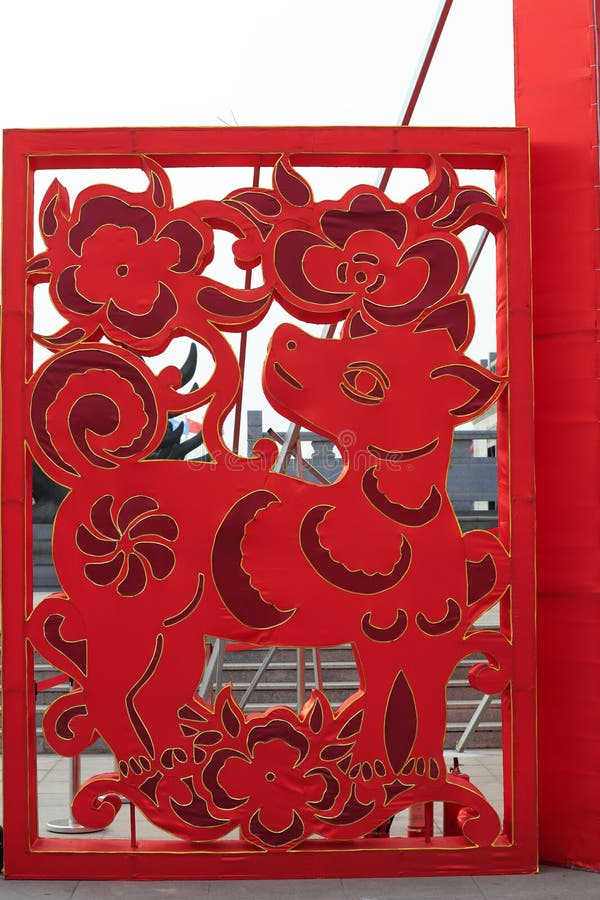 Paper-cut Modeling of Puppies Stock Image - Image of east, craft: 371045341