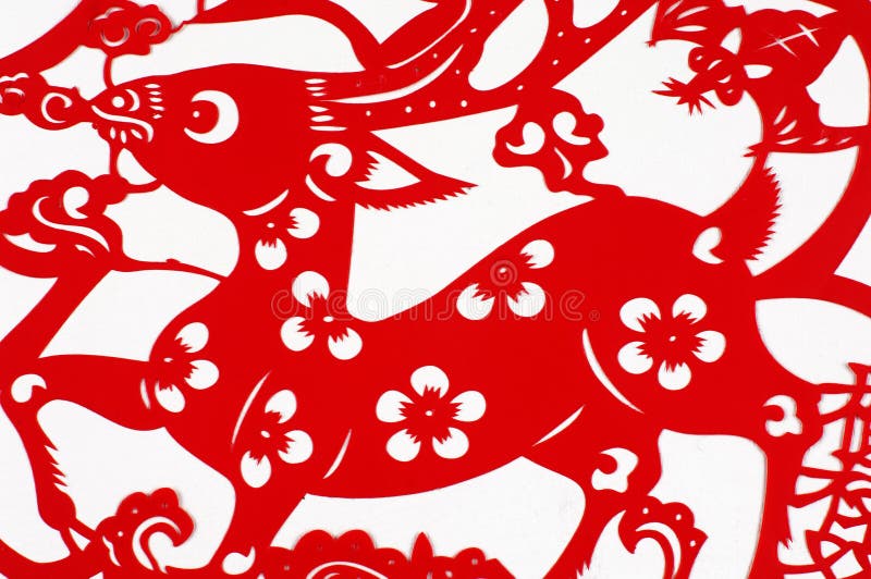 Paper Cut Silhouette Picture. Image: 8399644