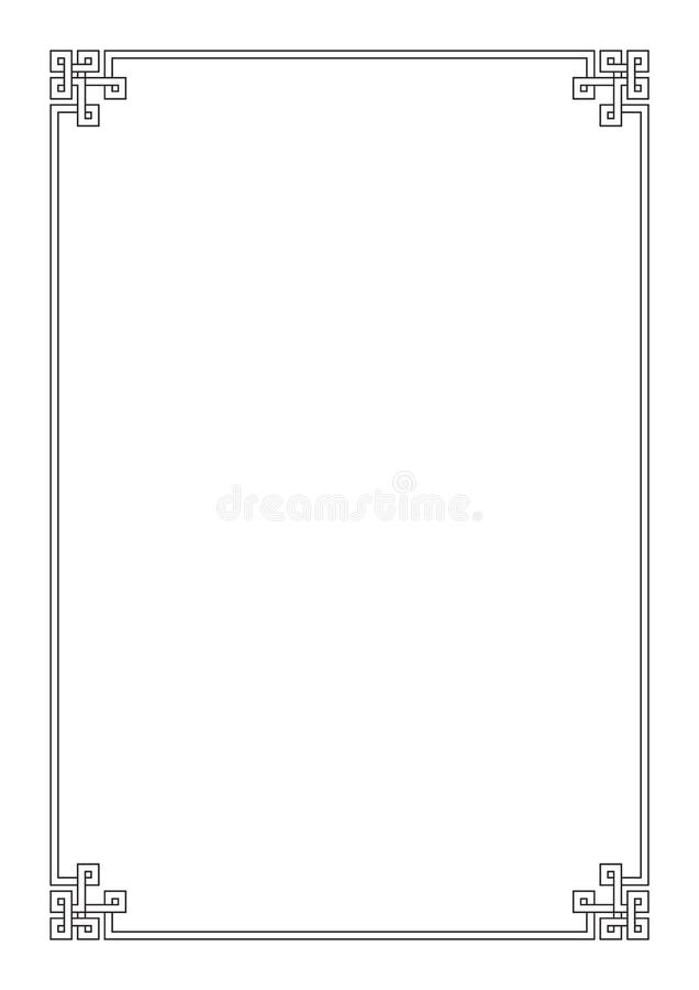 A4 Paper Design Vintage Style Page Border Stock Vector - Illustration ...