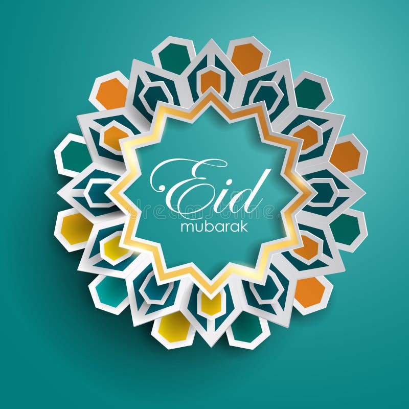 Paper Graphic of Islamic Geometric Art. Islamic Decoration Stock ...