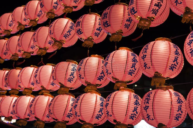 Paper Lanter at Taipei Night Market Stock Image - Image of culture ...