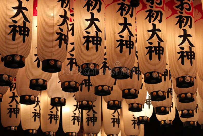 Paper Lanterns in a Temple (hozen-ji) in Osaka (japan) Stock Image ...