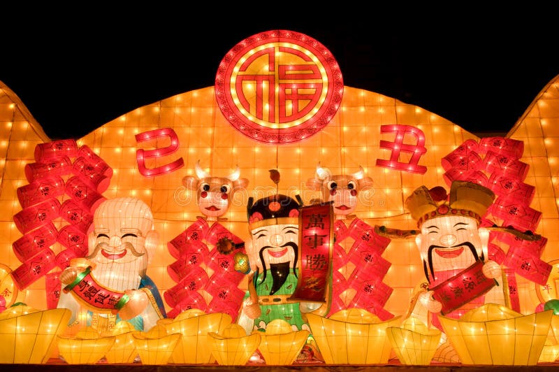 209 Chinese Cartoon Pig Stock Photos - Free & Royalty-Free Stock Photos ...