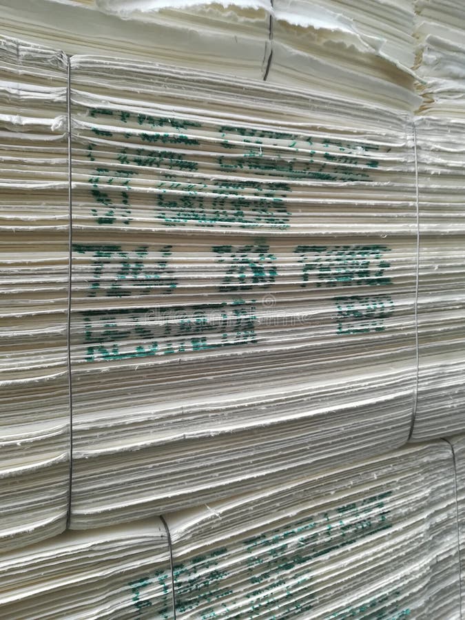 Paper pulp packed stock image. Image of industry, pulp - 99452075