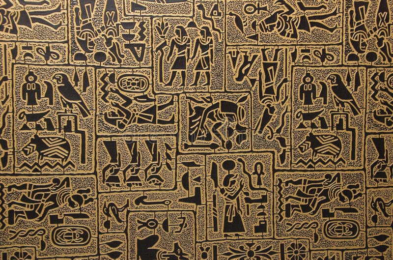 Papyrus Paper stock image. Image of document, homemade - 9097255