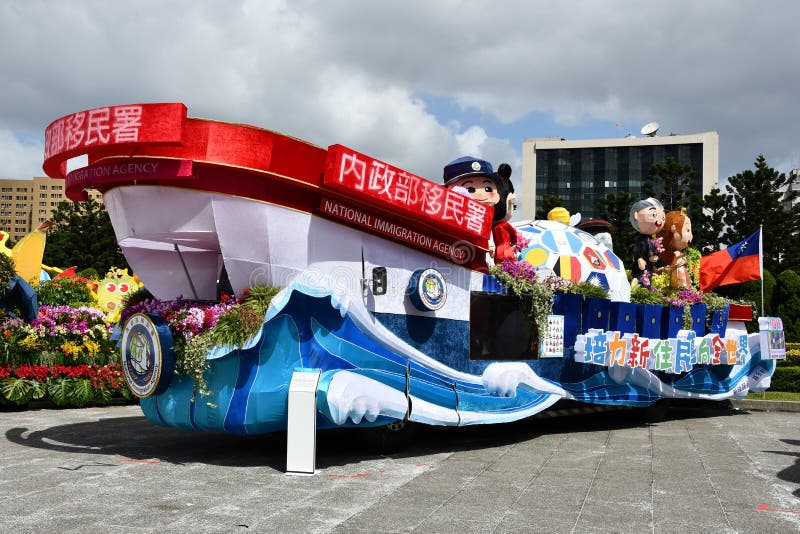 Parade Float in the Shape of a Ship in Taipei, Taiwan Editorial ...