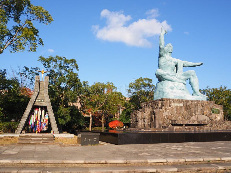 Monument En Parc De Paix De Nagasaki Photo stock - Image du ...