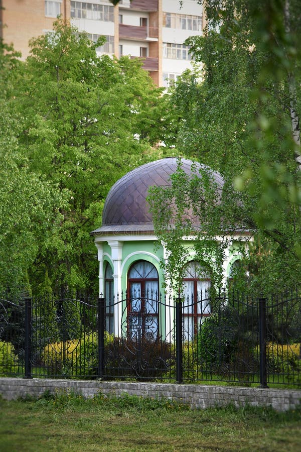 Park Build Architecture City Landscape Stock Image - Image of build ...