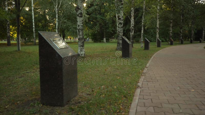 Park with Monuments in Honor of the Victory in the Great Patriotic War ...