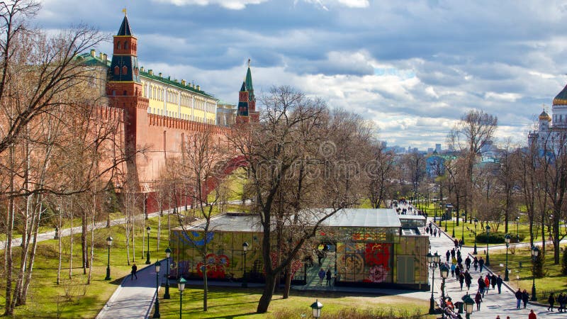 Park in Moscow. stock photo. Image of holiday, light - 91670558
