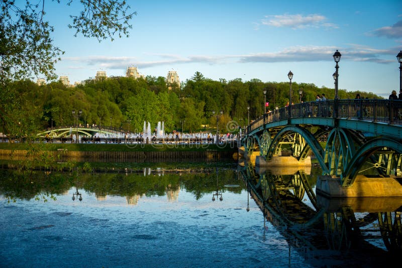 Park in Moscow editorial stock photo. Image of nature - 93700928