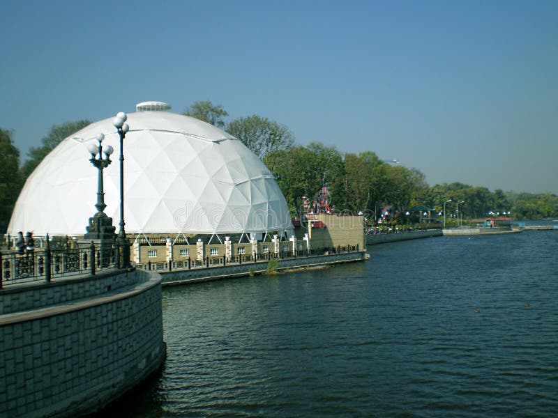 Park Named after Shcherbakov with a Pond in Donetsk Editorial Stock ...