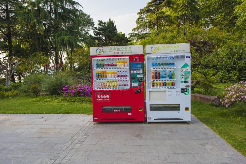 Park vending machines editorial image. Image of flower - 91723320 Park vending machines editorial image. Image of flower - 91723320