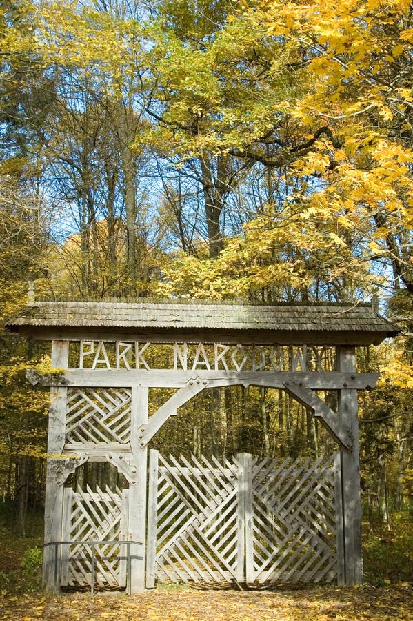 Park wooden gate stock photo. Image of colors, autumn - 2649974