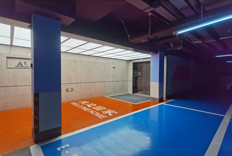 Parking on Basement Underground Stock Image - Image of parking ...