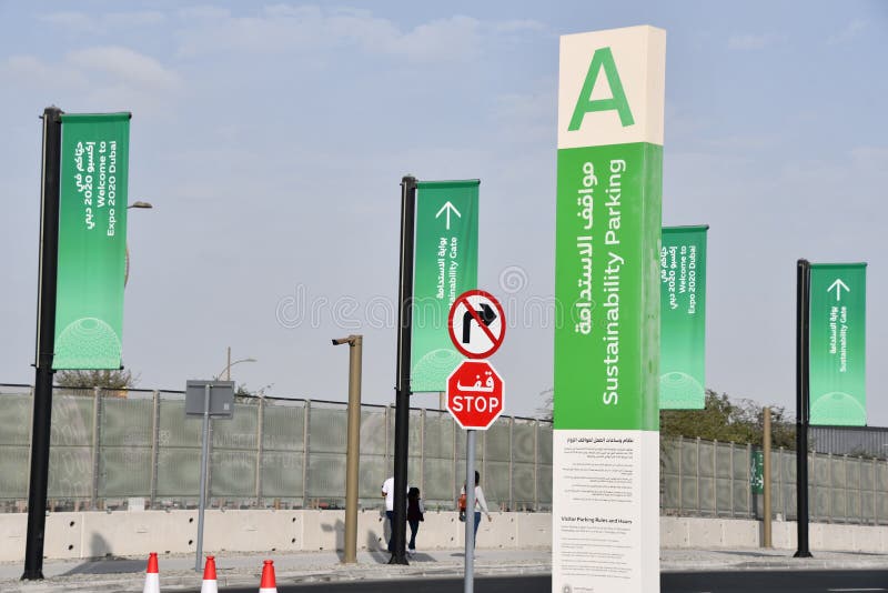 State Park Free Entry Stock Photos - Free & Royalty-Free Stock Photos ...