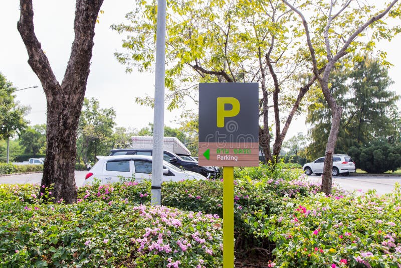 Parking Signs stock image. Image of signs, pillar, label - 66788163