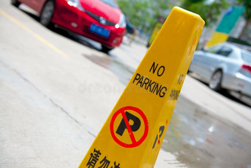 Parkverbotplastikstand Und -zeichen Stockbild - Bild von verboten ...