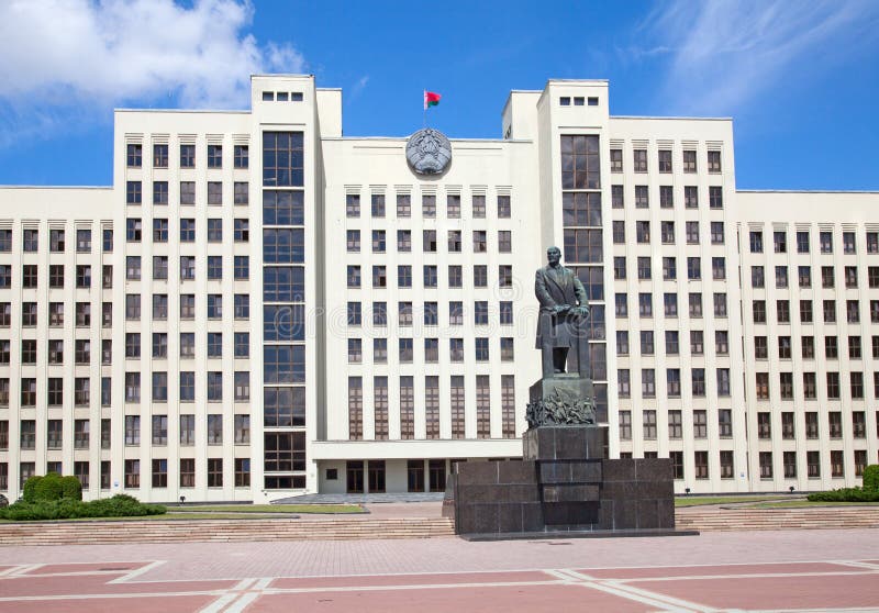 Parliament Building in Minsk. Belarus Stock Photo - Image of cityscape ...