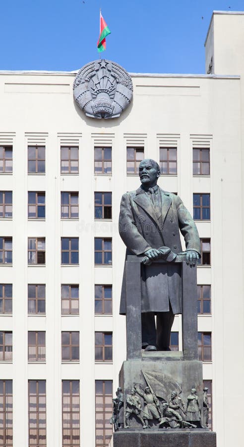Parliament Building in Minsk. Belarus Stock Image - Image of ...