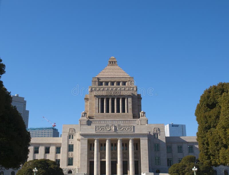 Parliament Building in Tokyo, Japan Stock Image - Image of architecture ...