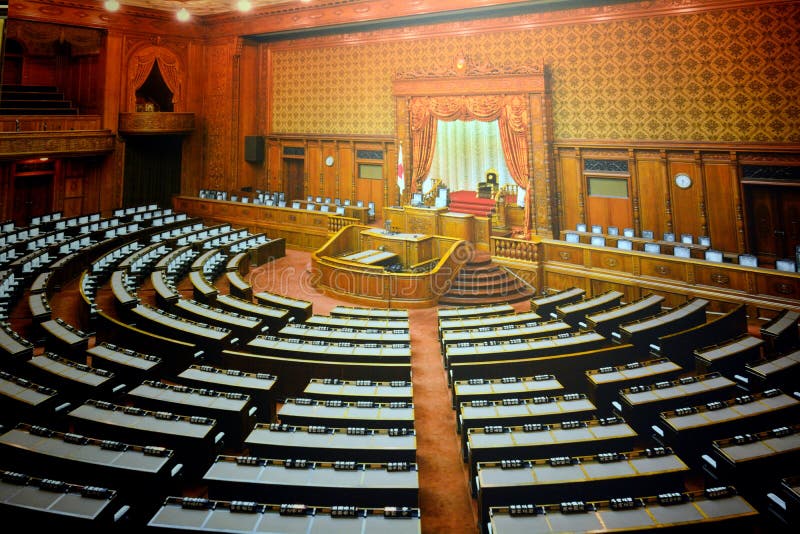 The Parliament, Tokyo, Japan Editorial Photo - Image of minister ...