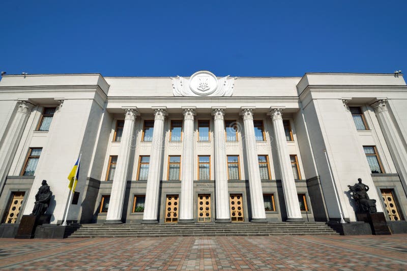 Parliament of Ukraine stock photo. Image of building - 35079176