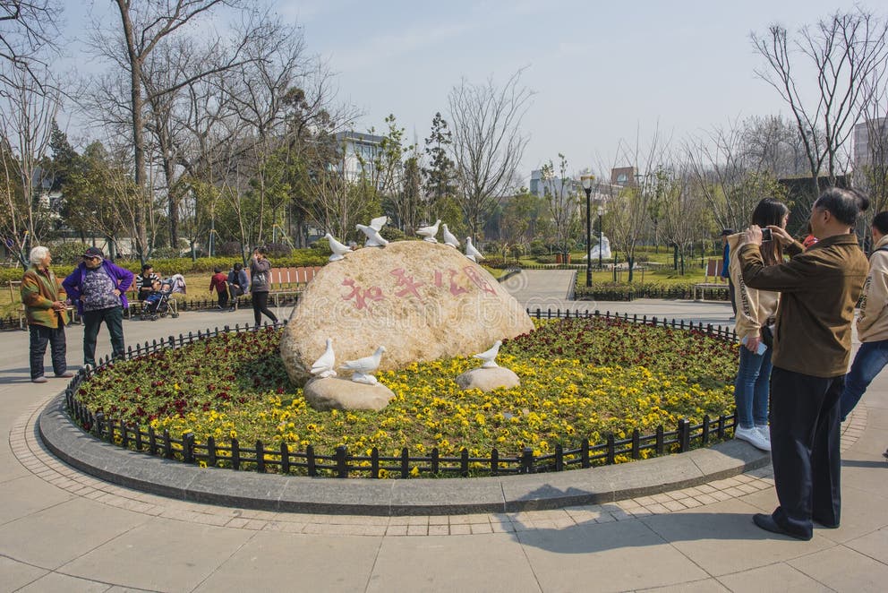 Parque da paz de Nanjing imagem editorial. Imagem de naturalizado ...
