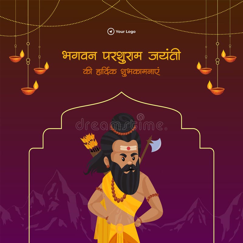 Banner Design of Happy Parshuram Jayanti Stock Vector - Illustration of ...