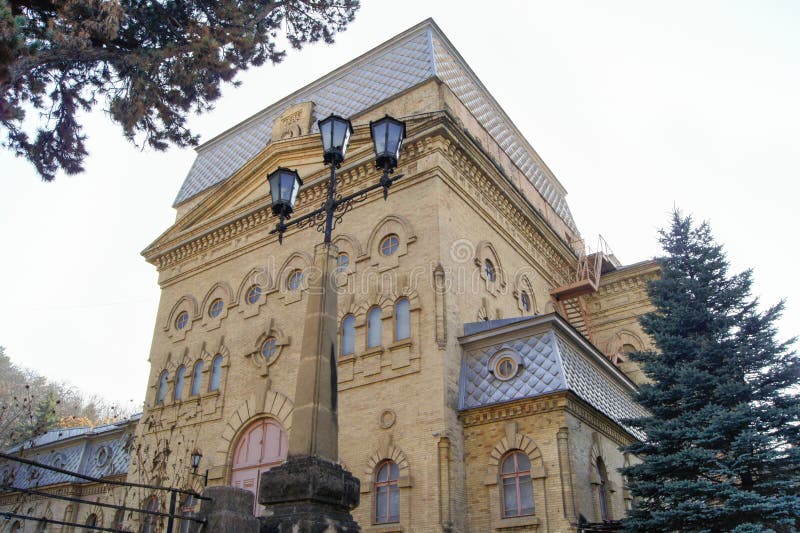Part of the Building Philharmonic. Stock Image - Image of buildings ...
