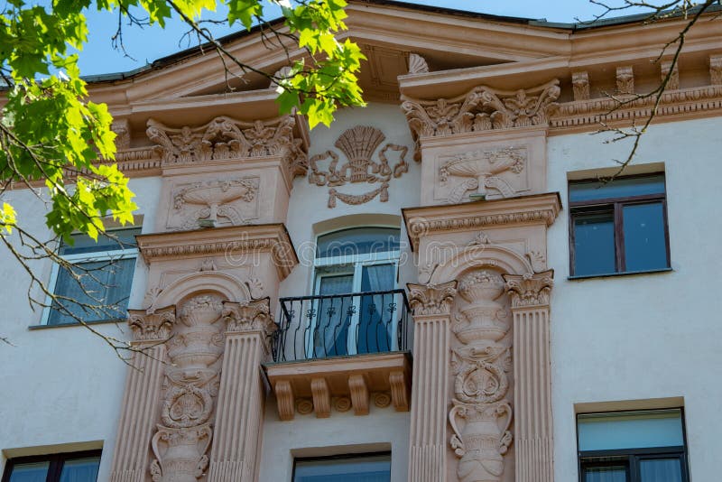 Part of the Facade of the Building, Architecture of Minsk, Soviet ...