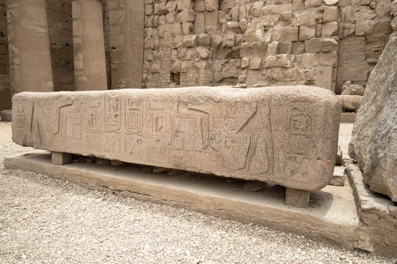 Part of Stella. Great Hypostyle Hall of Temple of Karnak Stock Image ...