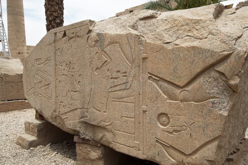 Part of Stella. Great Hypostyle Hall of Temple of Karnak Stock Photo ...