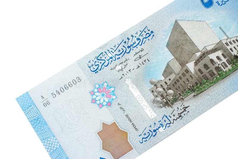 Part of 500 Syrian Pounds Bancnote. Stock Image - Image of exchange ...