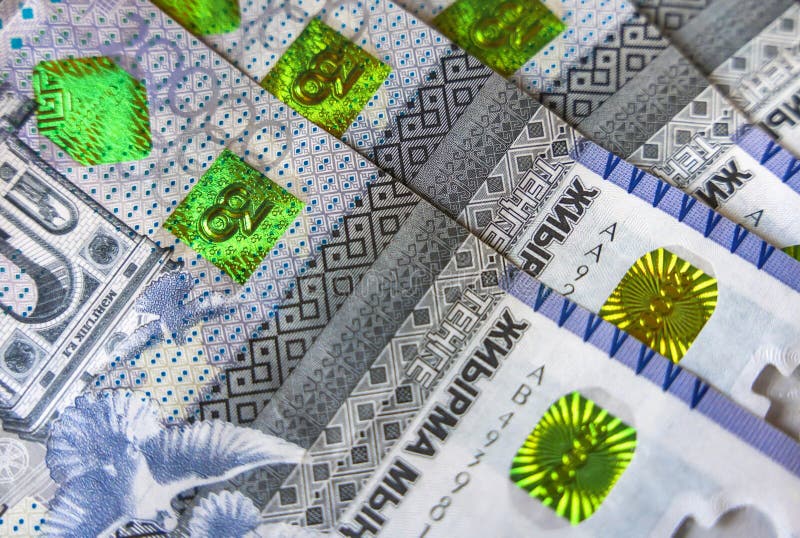 Part of the 20,000 Tenge Banknotes Stock Image - Image of currency ...