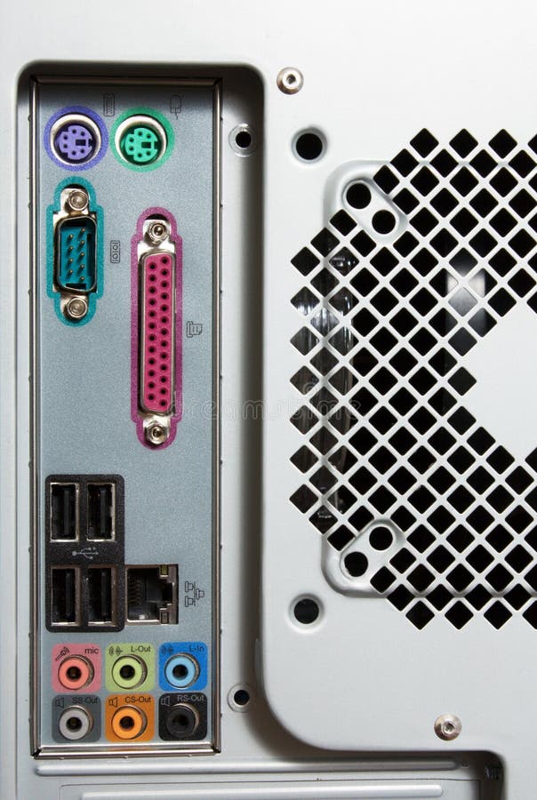 Parte De La Torre Del Ordenador Imagen de archivo - Imagen de parte ...