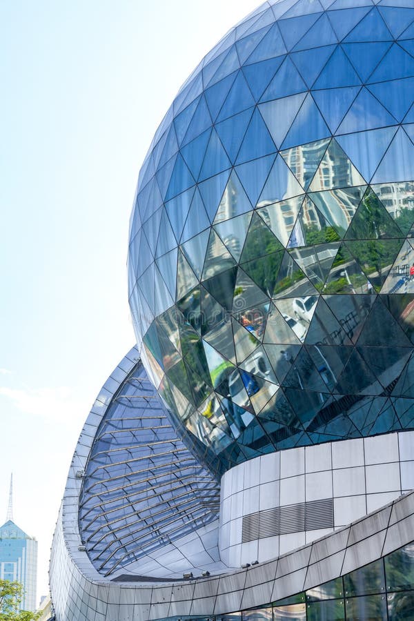 Partial Close-up of Modern Architecture Science and Technology Museum ...