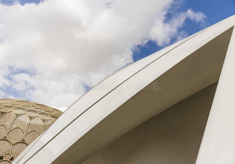 Partial View of Exterior of Modern Building. Modern Architecture Stock ...