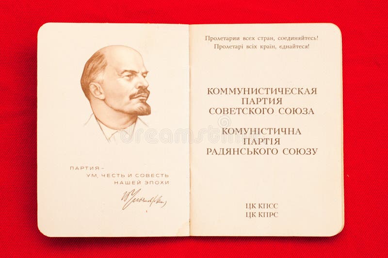 Soviet Communist Party Membership Card Fee Stock Photos - Free ...