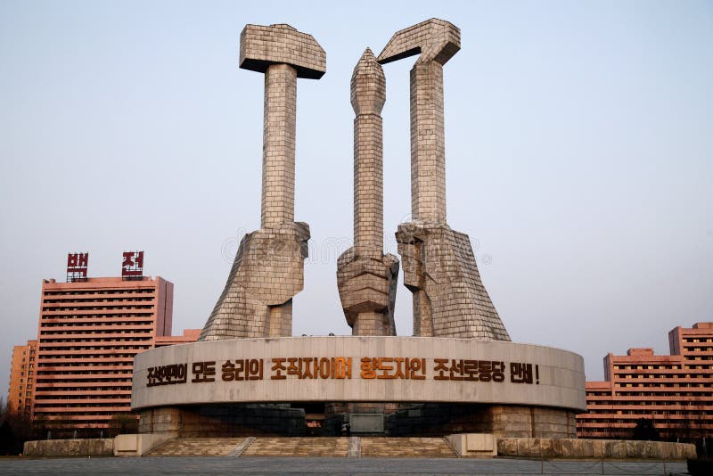 Party Monument DPRK editorial photo. Image of glorious - 13975396