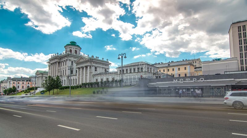 Pashkov House Timelapse Hyperlapse - Famous Classic Buildings in Moscow ...