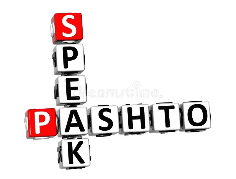 Pashto Stock Illustrations – 108 Pashto Stock Illustrations, Vectors ...