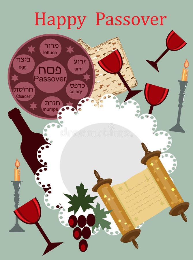 Passover Objects Stock Illustrations – 74 Passover Objects Stock ...